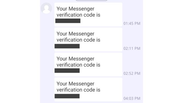 Your Messenger verification code is 〇〇〇。これの対処法 - UDOKKO BLOG